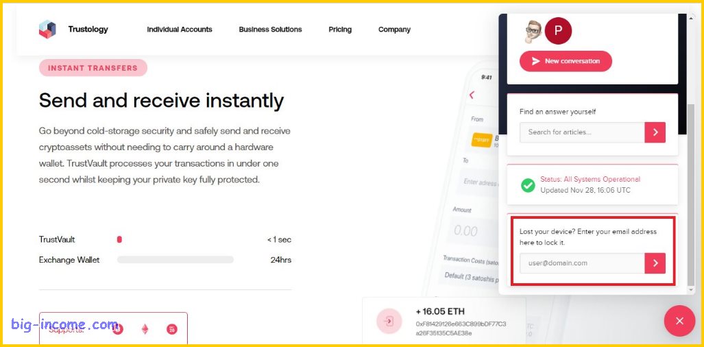 کیف پول Trustology | بررسی کیف پول تراس تالژی
